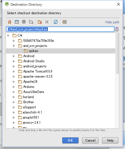 SubversionからAndroidStudioへチェックアウト - tknotebook
