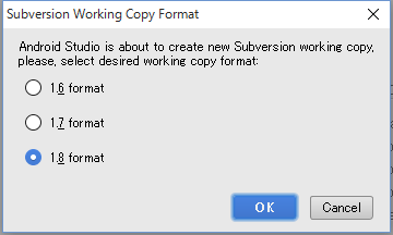 AndroidStudioでSubversionを使ってプロジェクトを共有 - tknotebook
