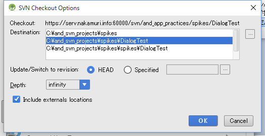 SubversionからAndroidStudioへチェックアウト - tknotebook